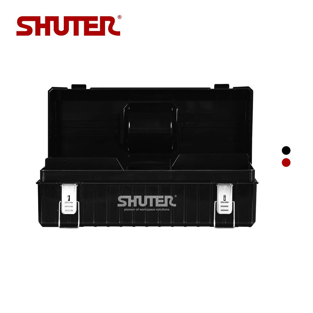 TB-611工具箱|SHUTER工業整理|樹德企業-熱銷70多國的50年台灣製高效率提升關鍵