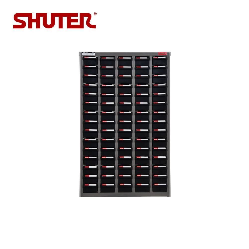 ST1-575零件櫃|SHUTER工業整理|樹德企業-熱銷70多國的50年台灣製效率提升關鍵